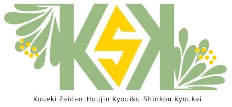 教育振興協会とは – 公益財団法人教育振興協会